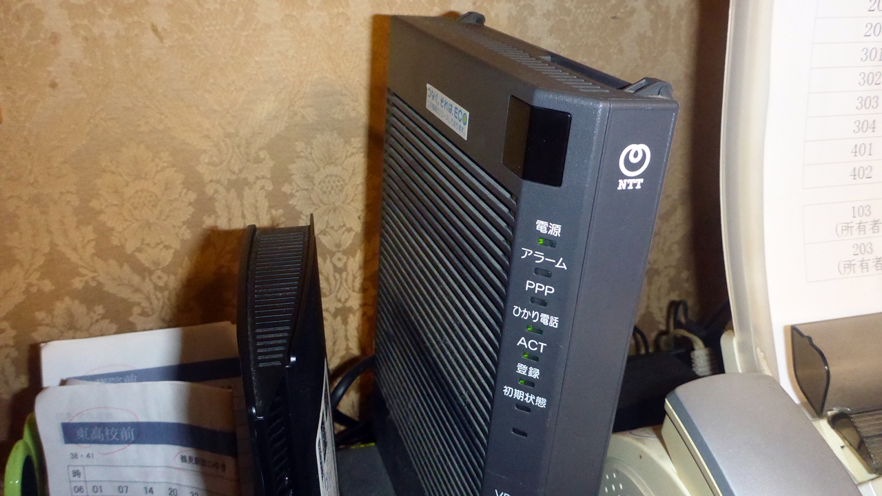 Wi-Fi無線LANを二重ルーターのモードで使うときの設定 | 興味をもってチャレンジ!